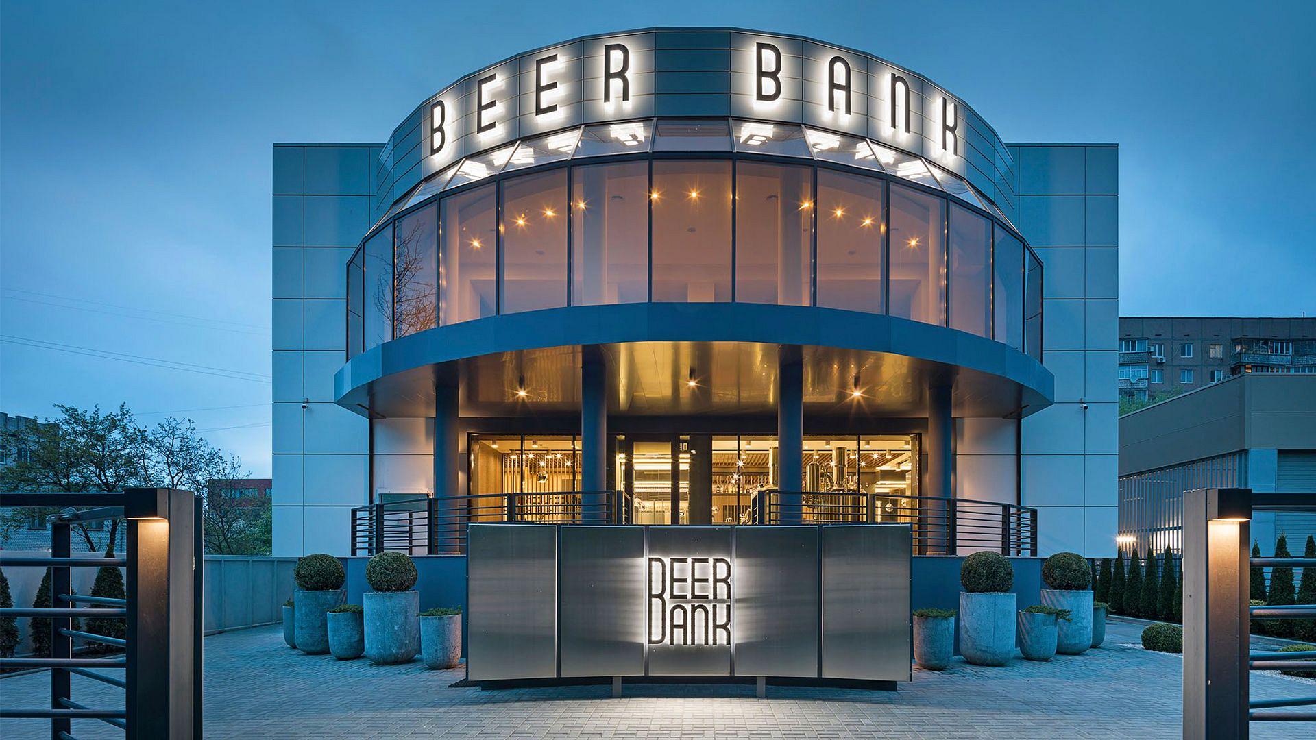 Ресторан-пивоварня Beer Bank - Доставка, З собою - Доставка