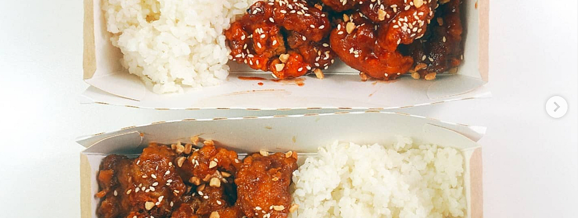 Choi's Korean Chicken