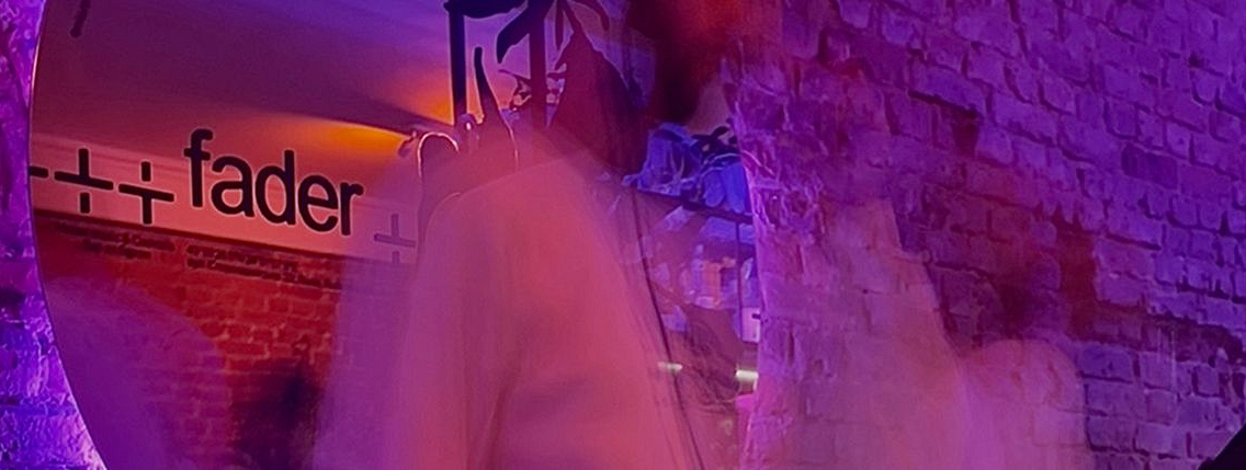 Fader.bar - Меню