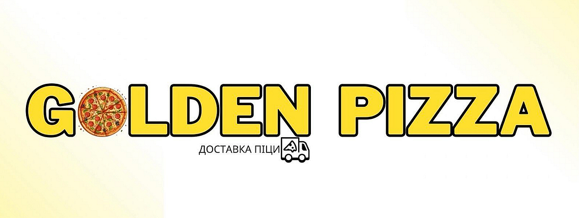 GOLDEN PIZZA - Доставка, З собою