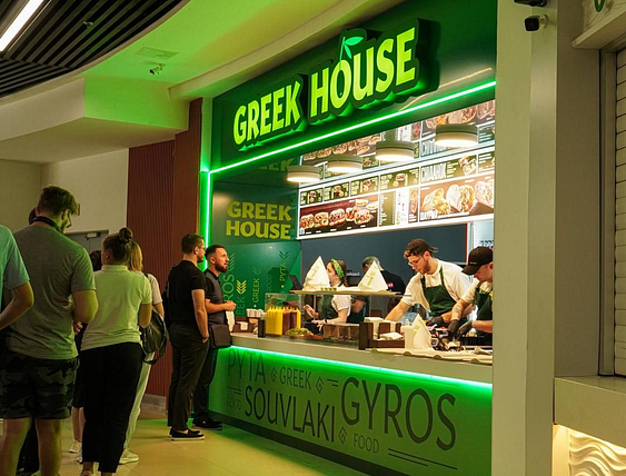 Greek House