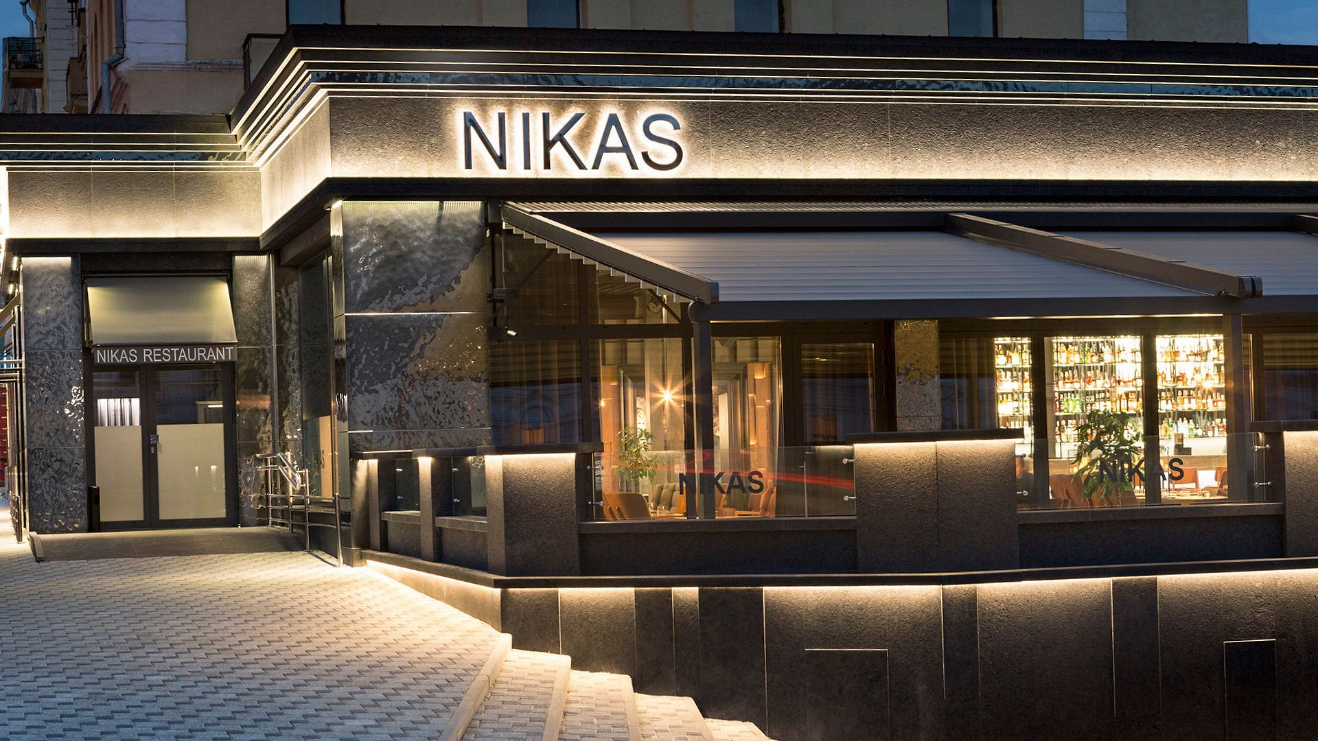 Nikas Restaurant - Доставка