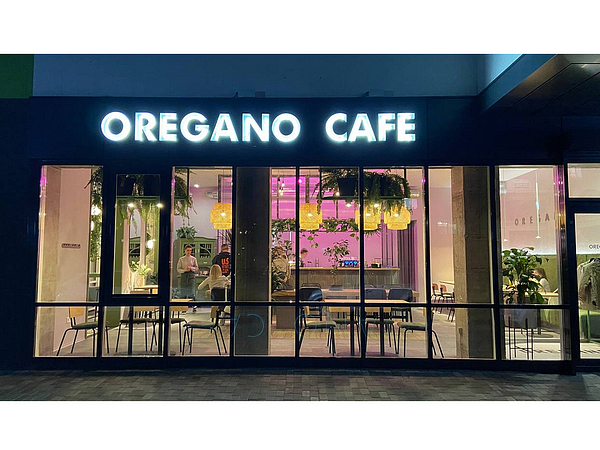 Oregano Cafe