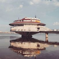 POPLAVOK - Доставка, З собою, Бронювання