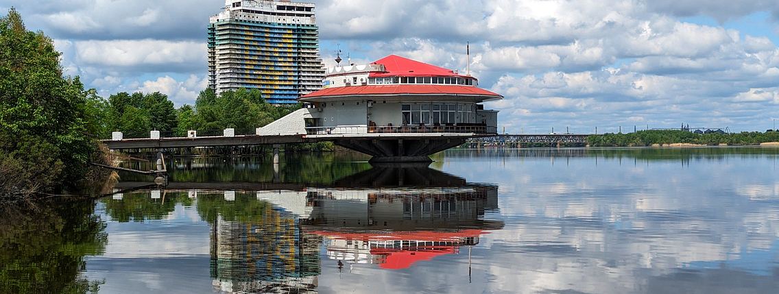 POPLAVOK - Доставка, З собою, Бронювання