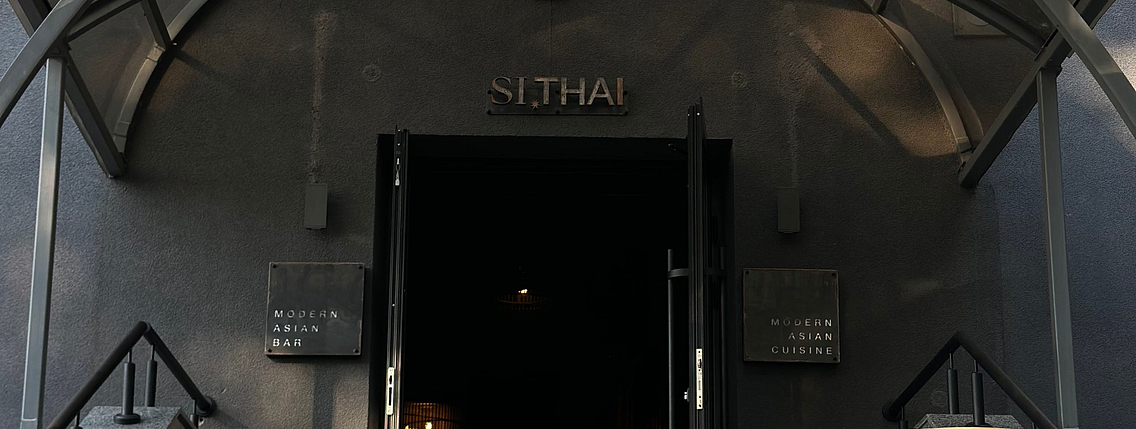 SiThai - З собою