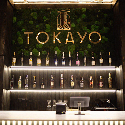 Суші ресторан Tokayo у Вінниці - Найбільші роли в Місті!