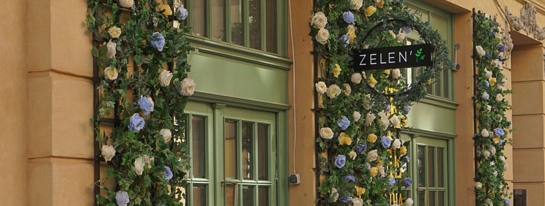 Zelen🌿
